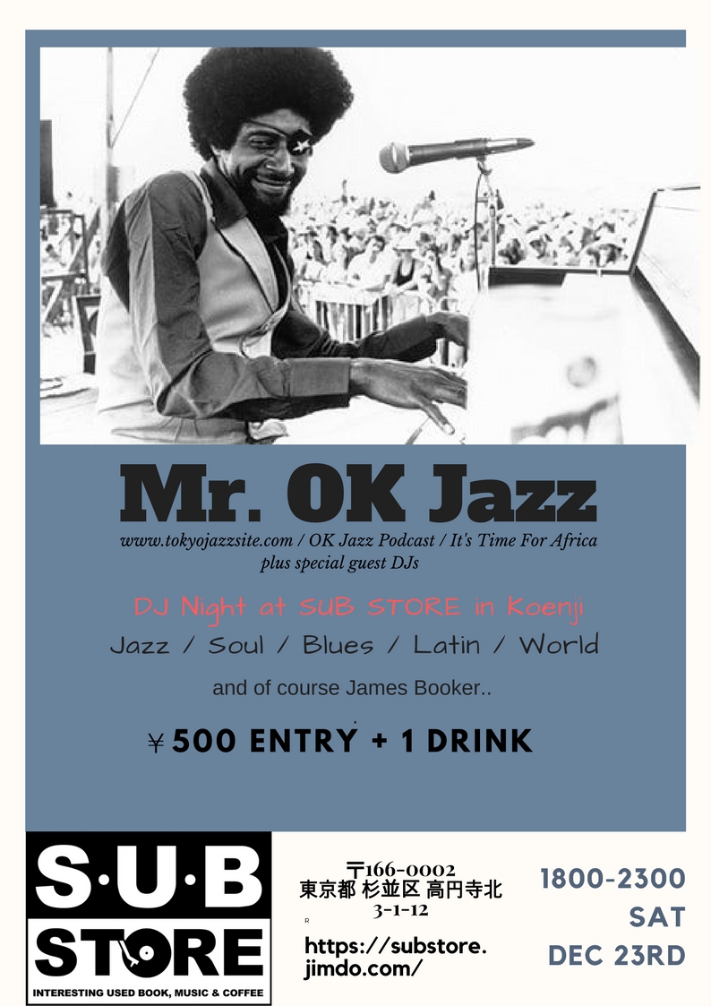 Playlist from OKJ night at SUBStore in Koenji - Tokyo Jazz Site | Bars ...